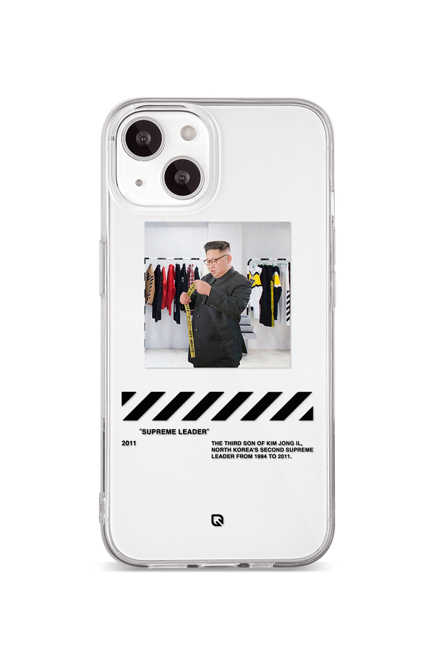 Qucus Case | No More Boring Plain Case